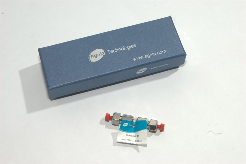 Durashell,Bonna-Agela Technologies Inc._specification/price/image_Bio ...