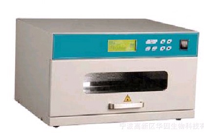 Tanon 5200 Chemiluminescent Imaging System,Tanon_specification/price ...