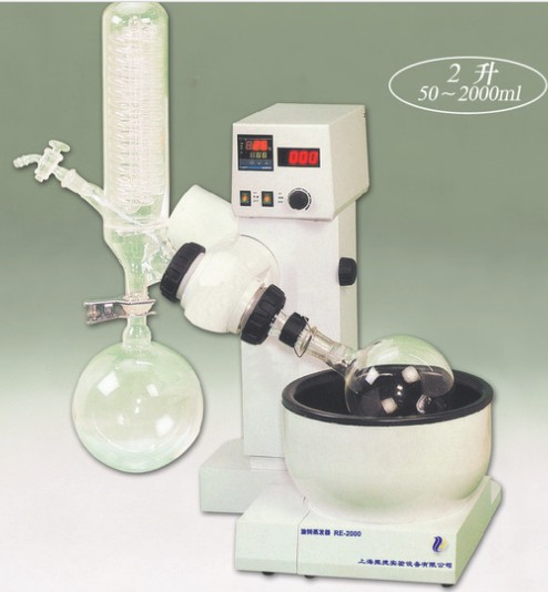Small Rotary Evaporator,TOPTION GROUP CO., LIMITED_specification/price ...