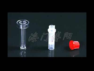 sample cup,Boyang experimental equipment factory_specification/price ...