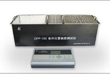 CPP-100 Conditioned Place Preference Tester,Chengdu TME Technology Co ...