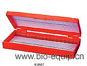 Glass Slides Storage Box,Jiangsu Kangjian Medical Apparatus Co.,Ltd ...