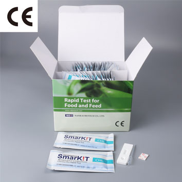Organophosphate Carbamate Organochlorine Pyrethroids Test Kit,Nankai ...
