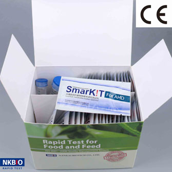 Furantoin AHD Rapid Test Kit for Seafood Fish Meat Chicken Pork Beef ...