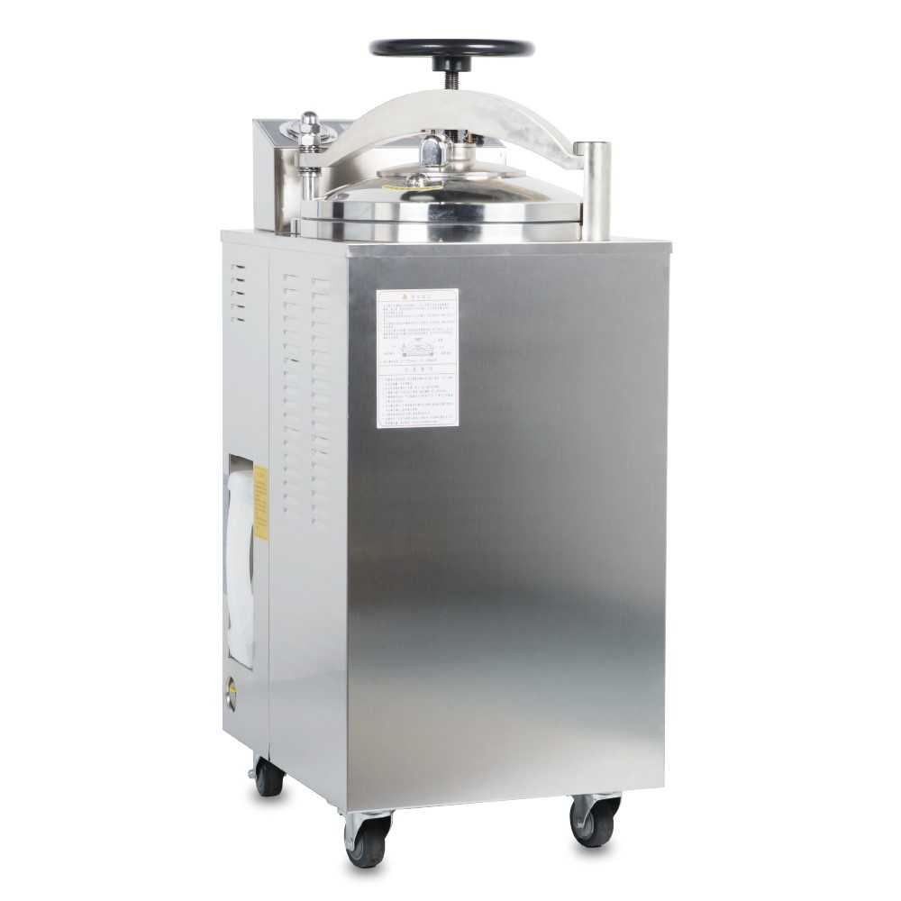 Autoclaves / Sterilizers-directory-Bio-Equip in China