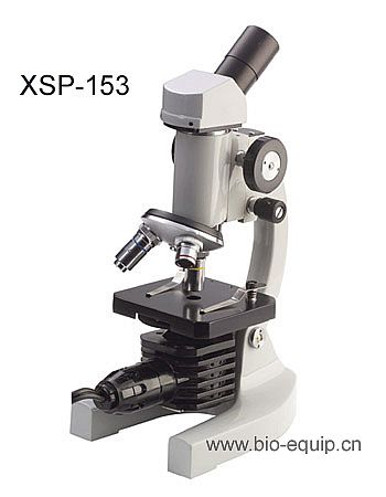 Xsp-102 series Microscope,CiXi XinSheng Optical Instrument Co., LTD ...