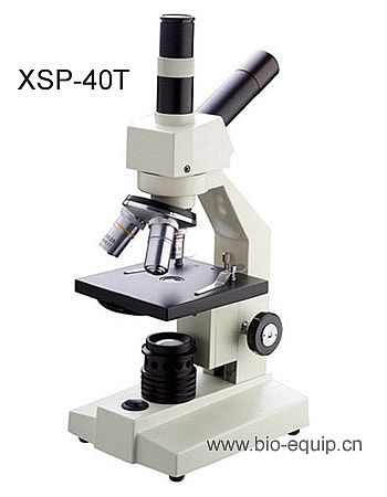 Xsp-100 series Microscopes,CiXi XinSheng Optical Instrument Co., LTD ...