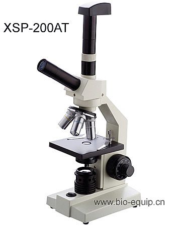 Xsz-603 series Microscope,CiXi XinSheng Optical Instrument Co., LTD ...