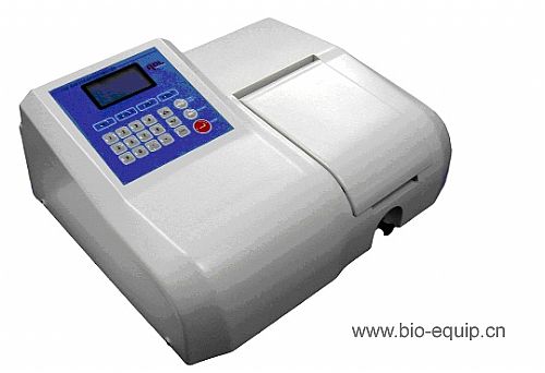 Automatic visible spectrophotometer,APL Co. Ltd (Shanghai ...