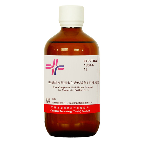 Volumetric Two-components Karl Fischer Reagents,Concord_specification ...