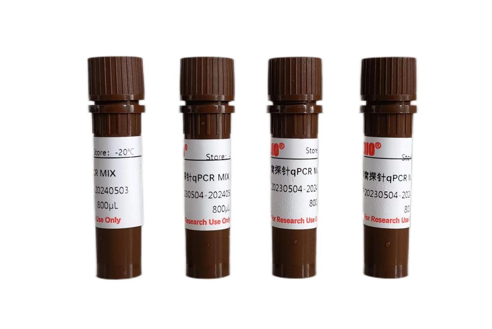 miRNA cDNA Synthesis Kit,Ecalbio_specification/price/image_Bio-Equip in ...