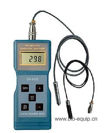 Digital Aerosol Photometer HEPA Filters test by PAO/DOP used for HEPA ...