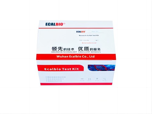 Parasite Ovum Test Kit(Kato-Katz Test Kit),specification,price,image ...