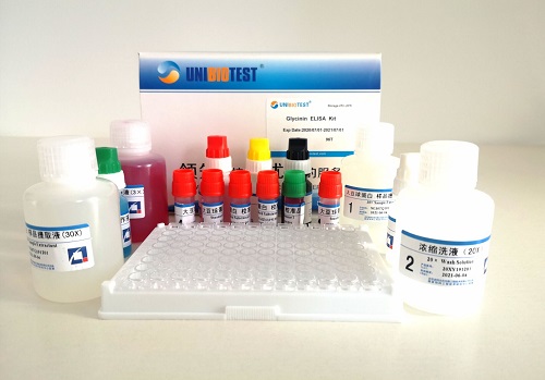 Enterokinase Excision Kit,Ecalbio_specification/price/image_Bio-Equip ...