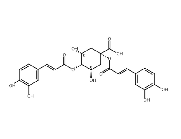 Cynarin,Sichuan Weikeqi Biological Technology Co., ltd._specification ...