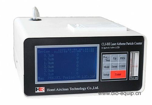 CLJ-B330 Laser Airborne Particle counter,Honri Airclean_specification/price/image_Bio-Equip in China