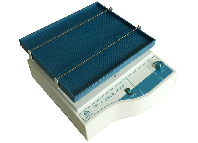 Universal Shaker,Kylin-Bell Lab Instruments Co., Ltd._specification ...