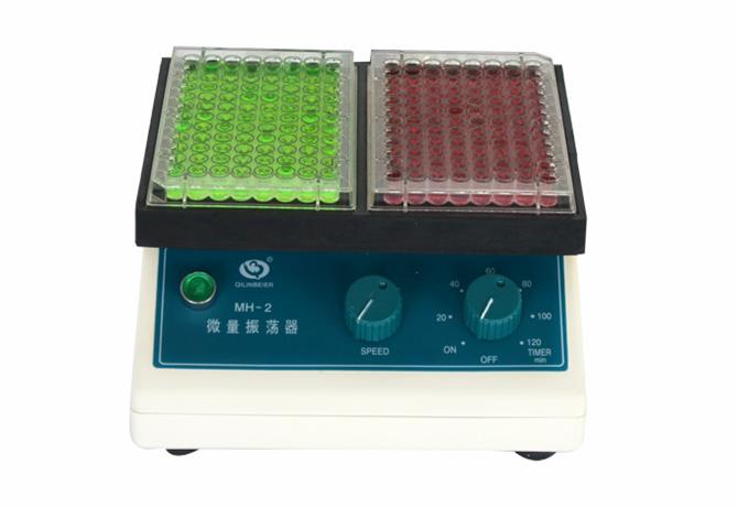 Mini Shaker,Kylin-Bell Lab Instruments Co., Ltd._specification/price ...