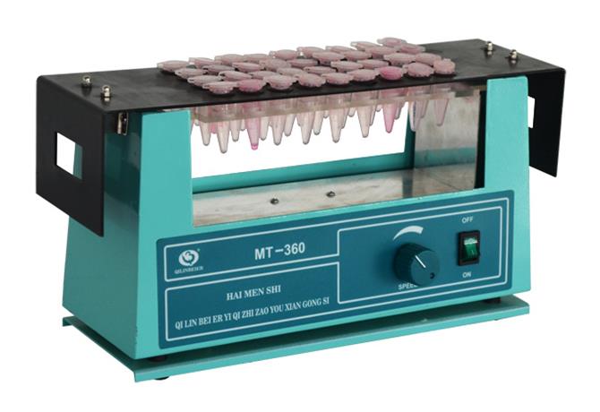 Multi-Tube Shaker,Kylin-Bell Lab Instruments Co., Ltd._specification ...