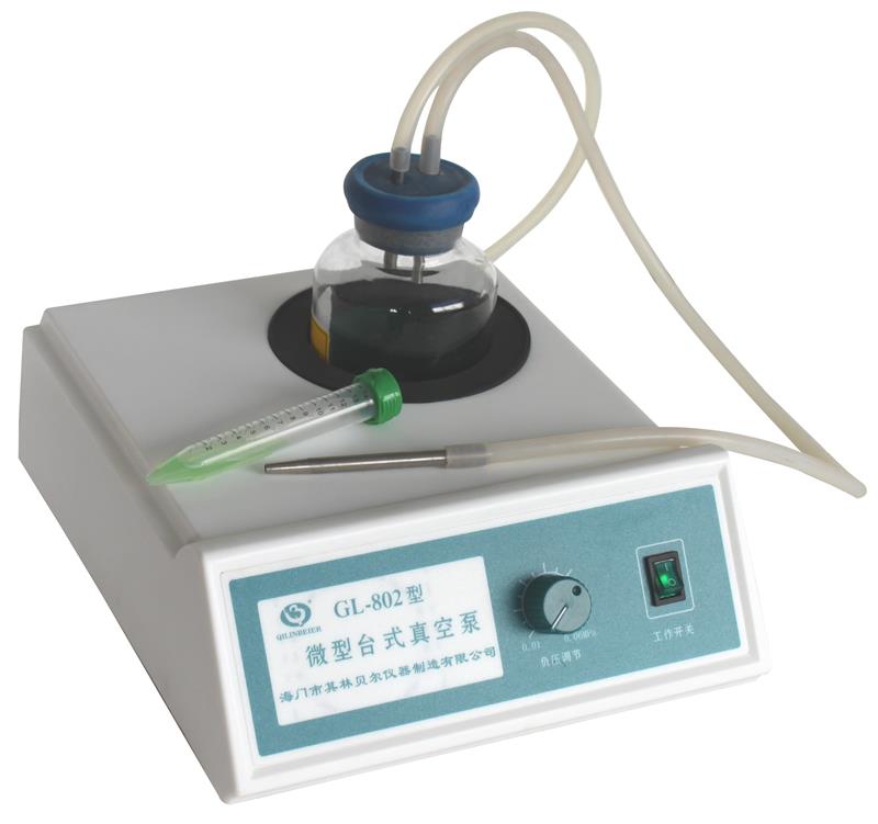 Mini Vacuum Pump,Kylin-Bell Lab Instruments Co., Ltd._specification ...