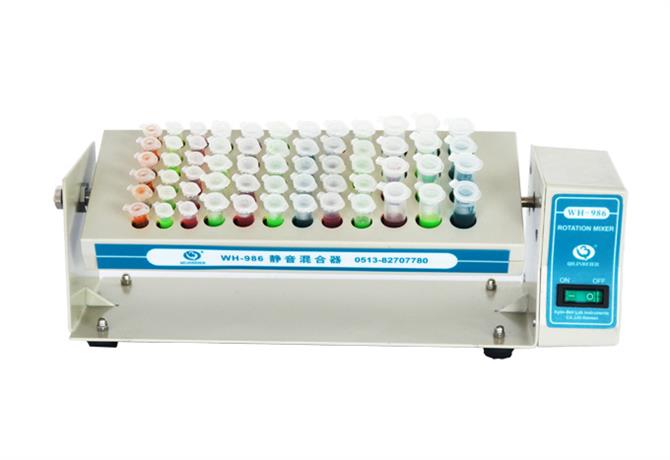 Rotational Mixer,Kylin-Bell Lab Instruments Co., Ltd._specification ...