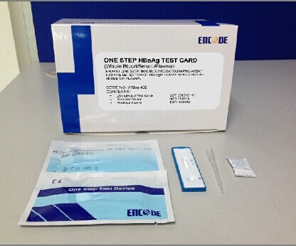 one step Hepatitis B Surface Antigens (HBsAg) Rapid test kits /medical ...