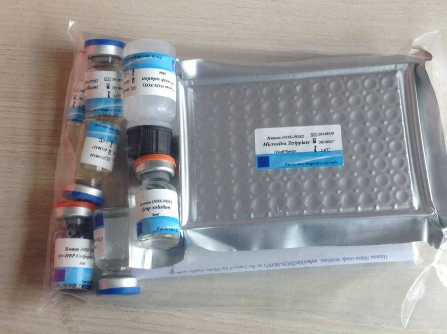 Human Leptin (LEP) ELISA Test Kit,Span Biotech Ltd_specification/price ...