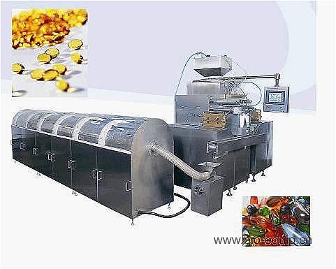Fully Automatic Soft Gelatin Encapsulation Machine,SHANGHAI ALIGNED ...