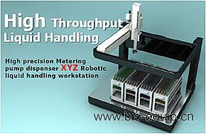 High Throughput Liquid Handling,LISUI E-TECH CO.,LTD_specification ...