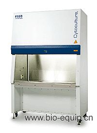 Cytoculture™ Cytotoxic Safety Cabinets,ESCO_specification/price/image ...
