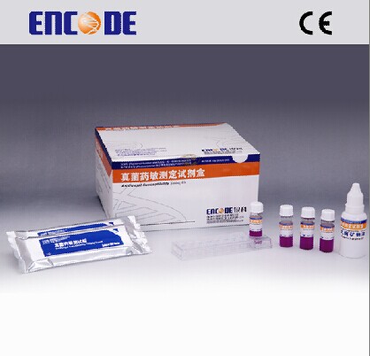 Antifungal Susceptibility Testing Kit(Culture Method) / reagents test ...