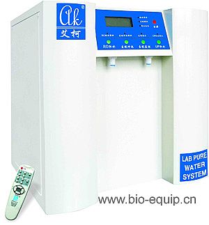 lab ultra pure water filter,Chengdu Tang''''s Kangning Science ...