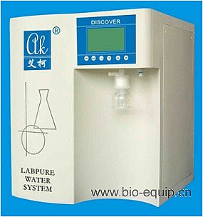 ultra pure water filter(touch screen),Chengdu Tang''s Kangning Science ...