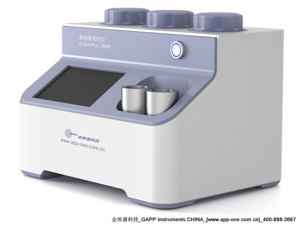 gas pycnometer method, gas pycnometer porosity, gas pycnometer astm ...