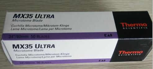 Thermo Scientific MX35 Low Profile Disposable Blade,specification,price ...