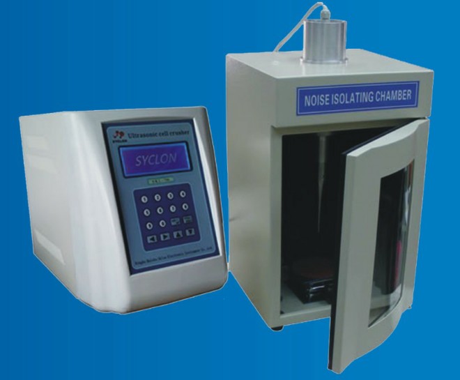 ultrasonic processor,NINGBO SJIALAB EQUIPMENT CO.,LTD_specification ...