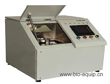 Fusion System (Accessories-XRF),_specification/price/image_Bio-Equip in ...