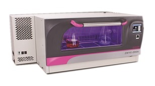 ZWY-110X30 30L Reciprocal Shaking Water Bath,Shanghai ZHICHENG Analytical Instrument ...