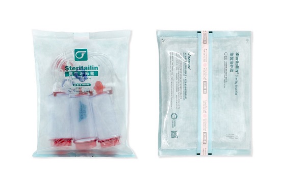 sterility test kits Sterile Canister,Zhejiang Tailin Bioengineering Co ...