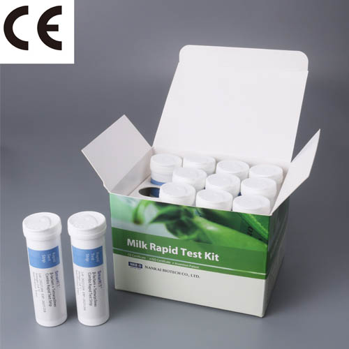 antibiotic test kit antibiotics test strips antibiotics test for milk ...