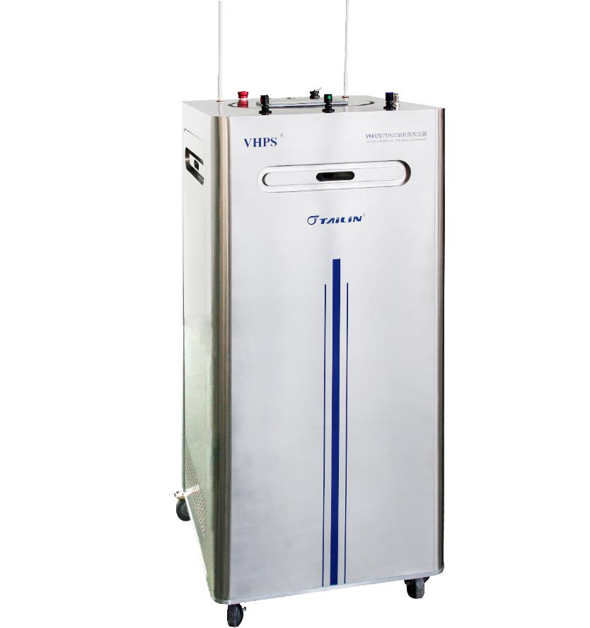 VHPS Vapor Hydrogen Peroxide Generator/sterilizer HTY-V600 control of ...