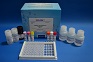 streptomycin sensitivity test kit,REAGEN LLC_specification/price/image ...