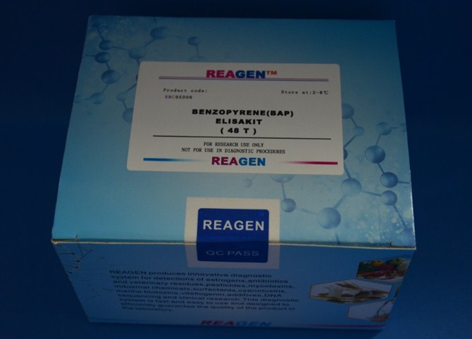 beta lactam test kit,REAGEN LLC_specification/price/image_Bio-Equip in ...