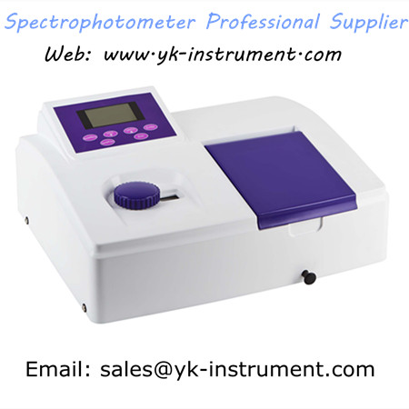 Simple Visible Spectrometer for School Science Lab with USB & RS232 ...