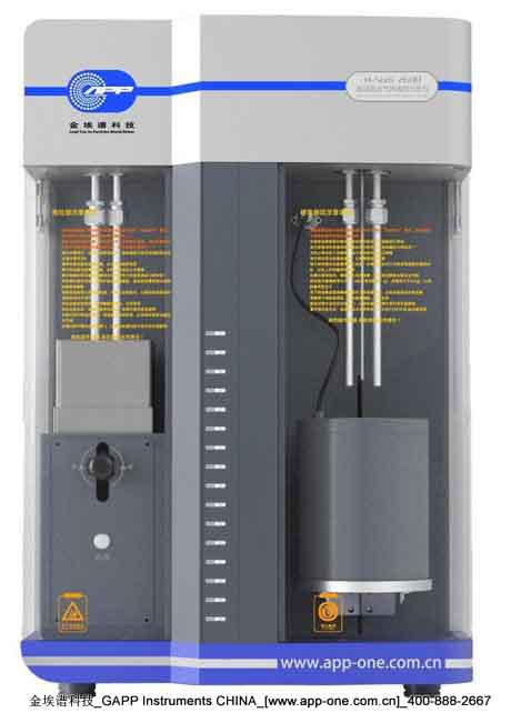 measurement of pressure–composition isotherms (PCI) analyzer,Gold APP ...