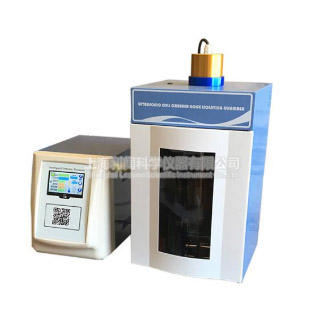 900W Probe Sonicator /Ultrasonic Homogenizer,specification,price,image ...
