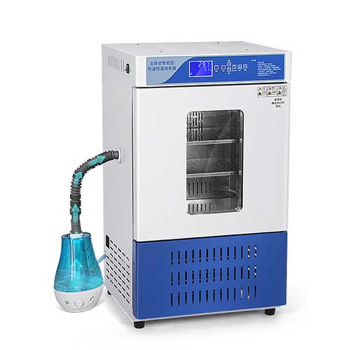 HWS Series Constant Temperature and Humidity Incubator,Shanghai Leewen ...