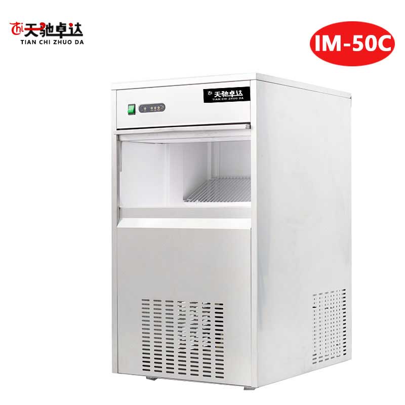 Tube ice maker machine big nugget ice maker,tianchi_specification/price ...