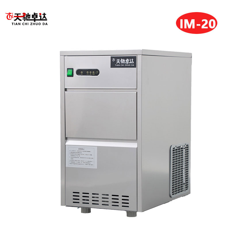Snowflake ice machine manufacturers,specification,price,image-Bio-Equip ...