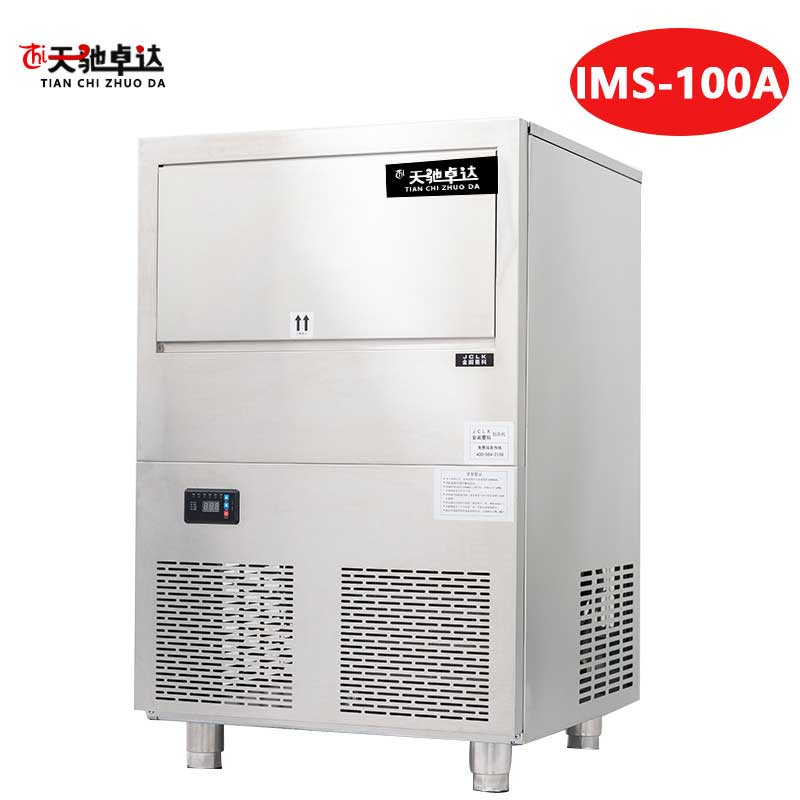 Laboratory Flake Ice Maker,tianchi_specification/price/image_Bio-Equip ...
